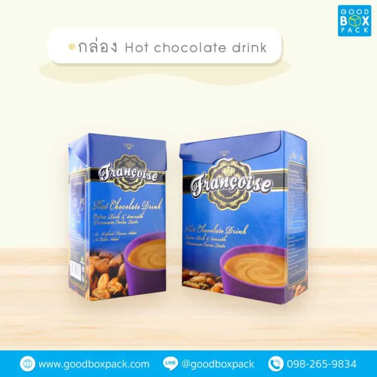 รับผลิตกล่องพรีเมี่ยม & อื่นๆ - goodboxpack