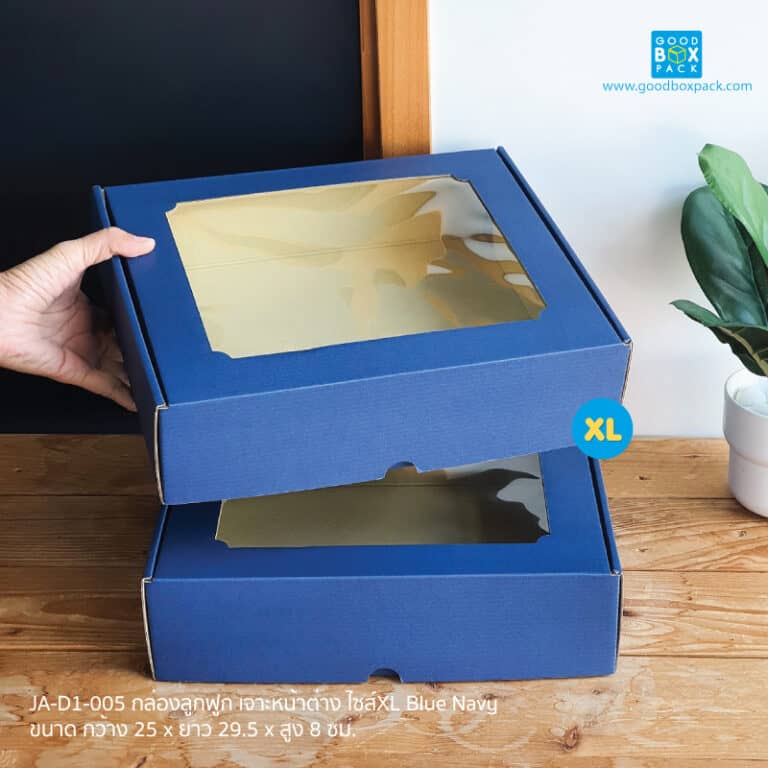 กล่องลูกฟูก เจาะหน้าต่าง ไซส์XL Blue Navy - Goodboxpack