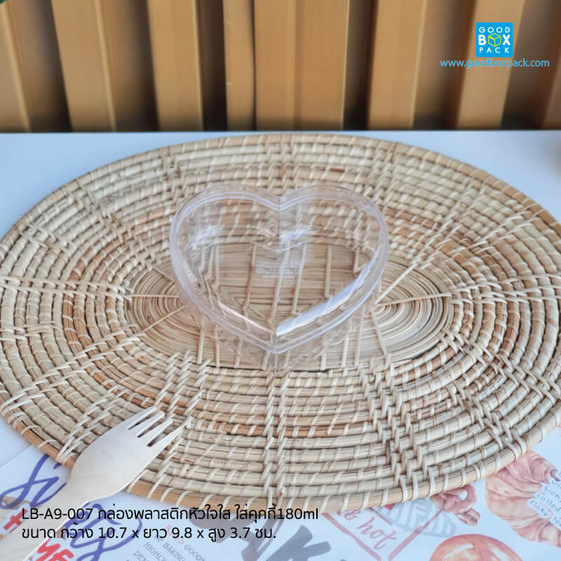 กล่องพลาสติกเหลี่ยมใส ใส่เค้ก150ml - Goodboxpack