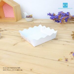 promotion สินค้าจัดโปรโมชั่น ราคาพิเศษ - Page 2 of 3 - goodboxpack